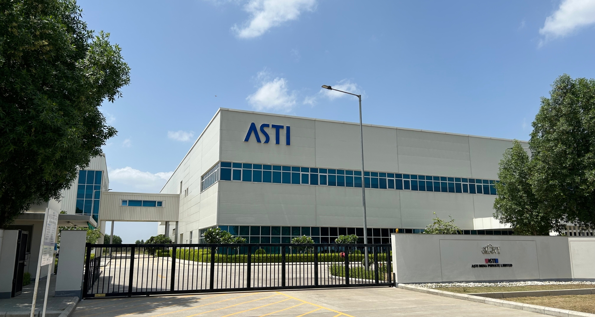 ASTI INDIA PRIVATE LIMITED